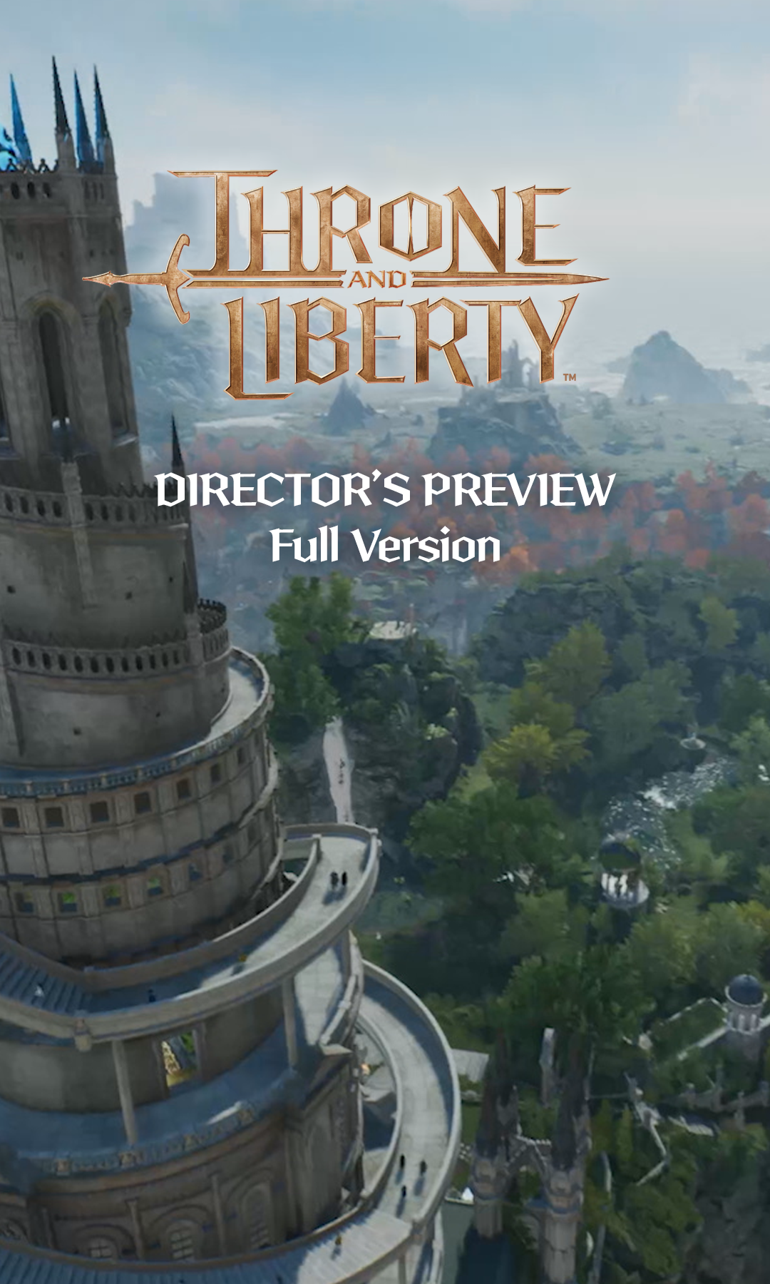 NC PLAY (엔씨 플레이)