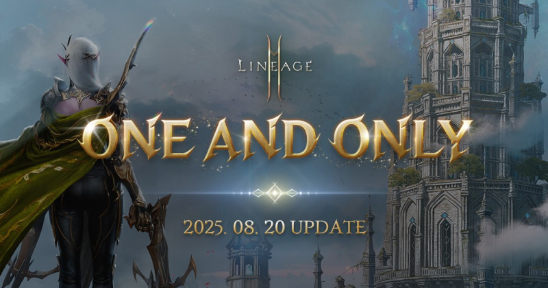 『リネージュ2M』次期大型アップデート「ONE AND ONLY」特設サイトの情報を更新！新コンテンツ「試練の塔」や利便性を高める改善内容などの情報を公開！