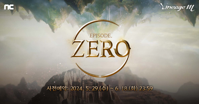 엔씨(NC) 〈리니지M〉, ‘EPISODE. ZERO’ 사전예약 실시
