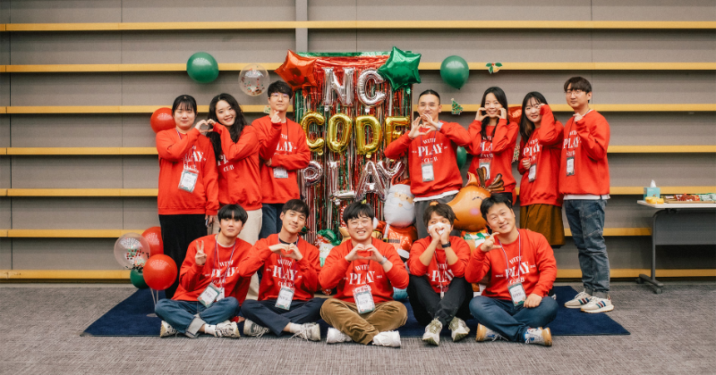 NCSOFT Supports Local Youth with Coding Education Workshops