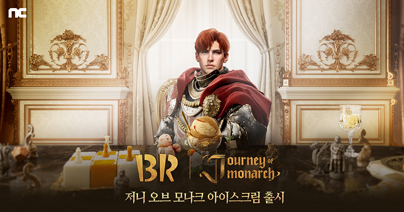 Journey of Monarch Collaborates with Baskin-Robbins
