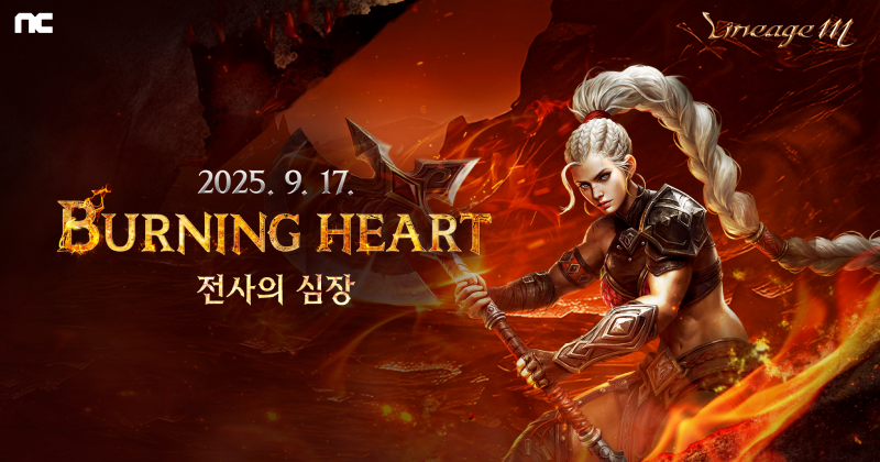 엔씨(NC) 〈리니지M〉, ‘BURNING HEART’ 업데이트 상세정보 공개