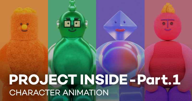 [PROJECTORY] Part.1 Character Animation