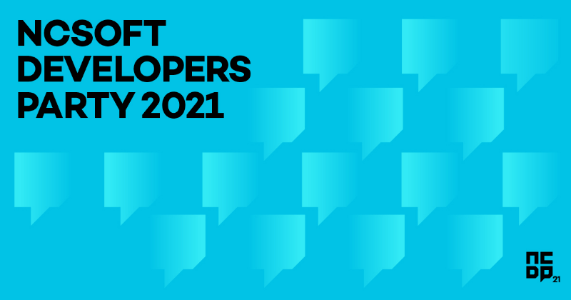 공유와 소통의 새로운 개발 문화, NCDP