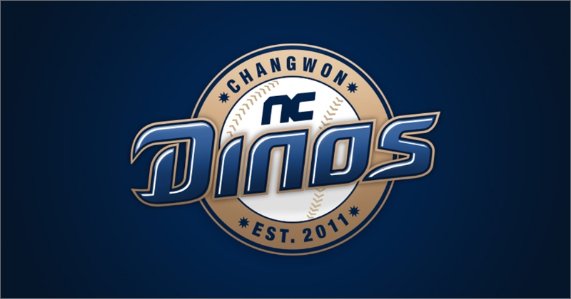 NC, 22시즌 새로운 티켓 정책 시행