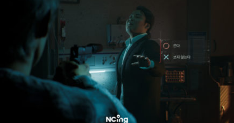 NC旗下兩款遊戲新作《Project M》,《TL(Throne and Liberty)》最新消息揭露