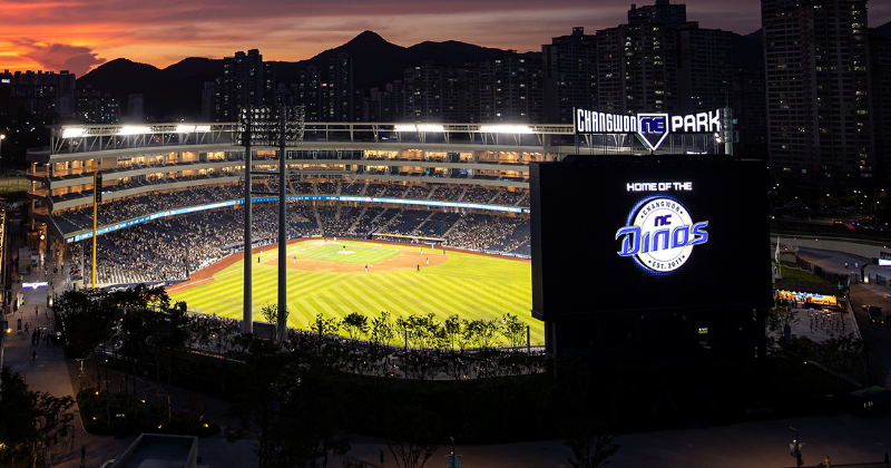 Changwon NC Park, An Interactive Community Venue of NCSOFT