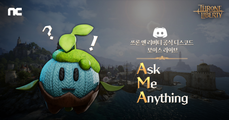 NCSOFT Shares Development Roadmap for TL in Voice Live Broadcast