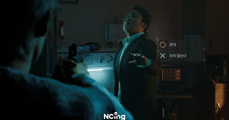 NCSOFT Debuts the First Trailer for its New Interactive Movie Game ...