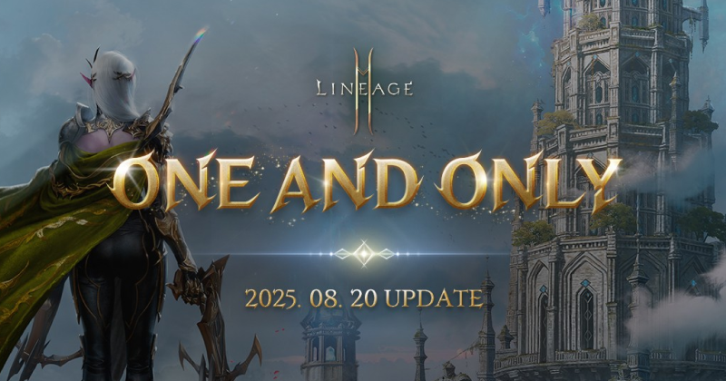 『リネージュ2M』次期大型アップデート「ONE AND ONLY」が8月20日(水)に実施決定！アップデートに先駆けて特設サイトを公開！8月13日(水)に生放送を配信予定！