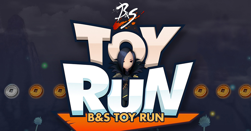 모바일 미니게임 B&S TOY RUN 출시!