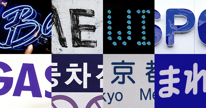 Vision AI Lab, Proving Scalability of Vision AI Technology in AI ...