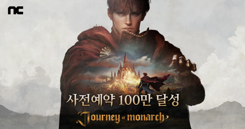 엔씨소프트, 〈저니 오브 모나크〉 24시간 이내 사전예약 100만 돌파