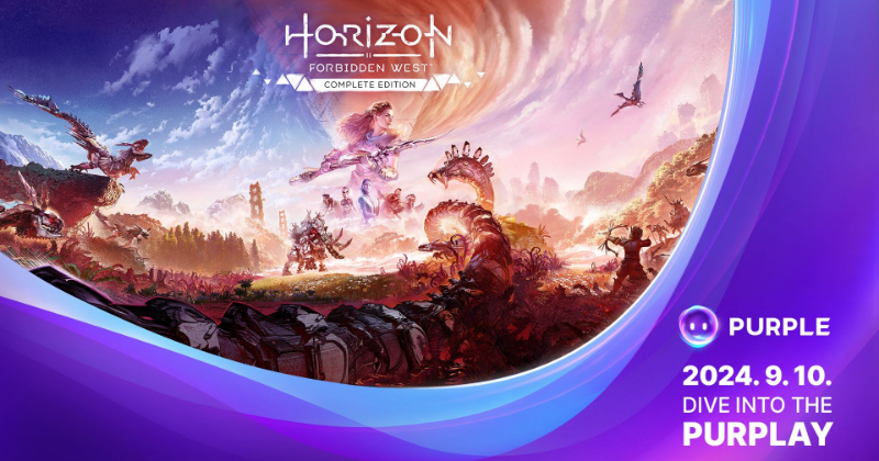 NCSOFT「PURPLE」進軍PC遊戲項目發行事業