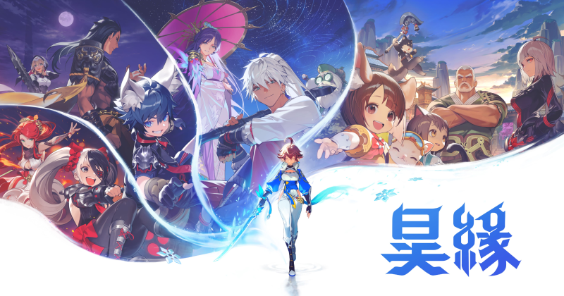 NCSOFT公開旗下全新切換式RPG新作《昊緣》預告網頁，並宣布計畫於下半年正式推出！