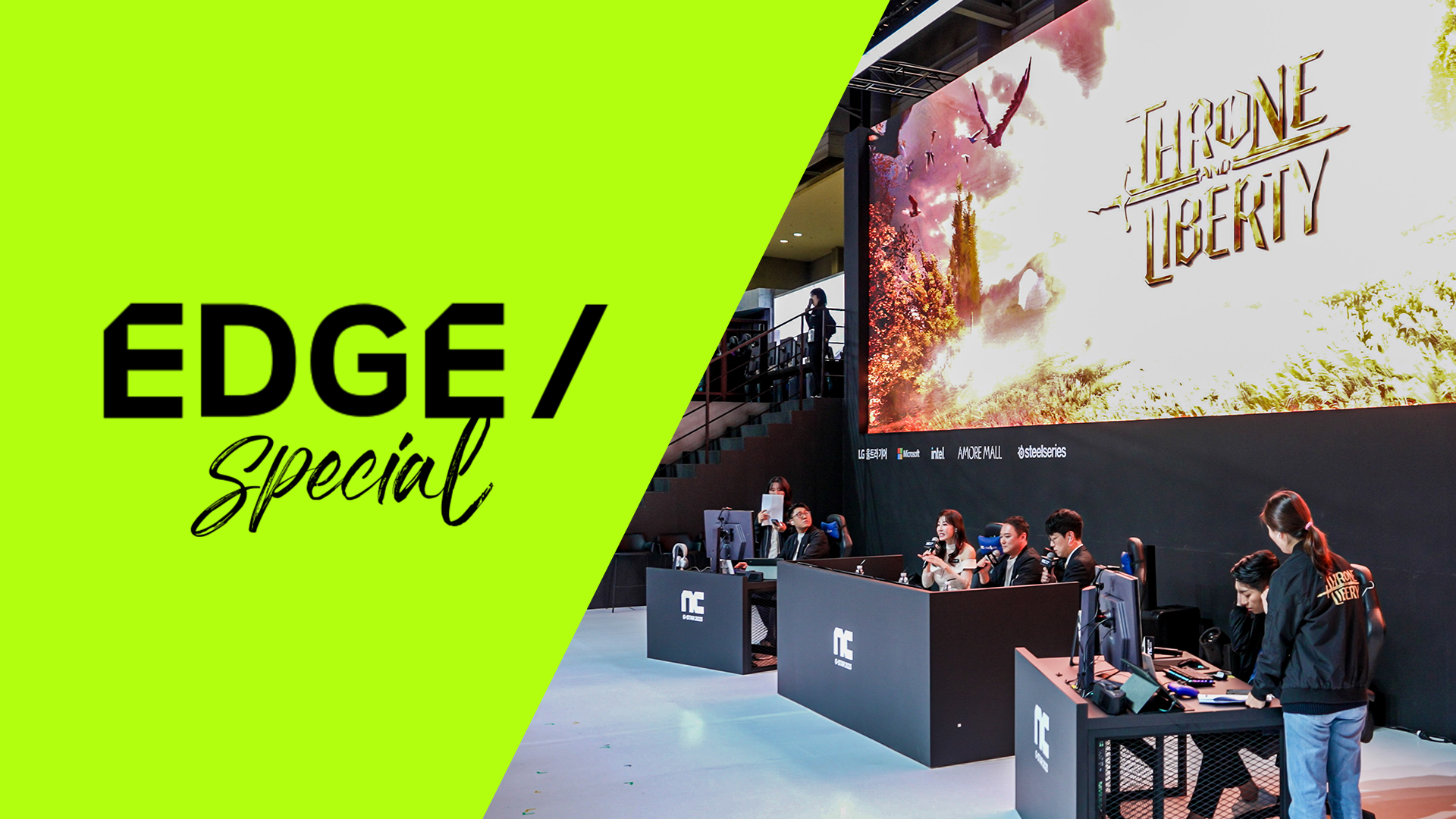 ZOOM IN to TL G-STAR STAGE